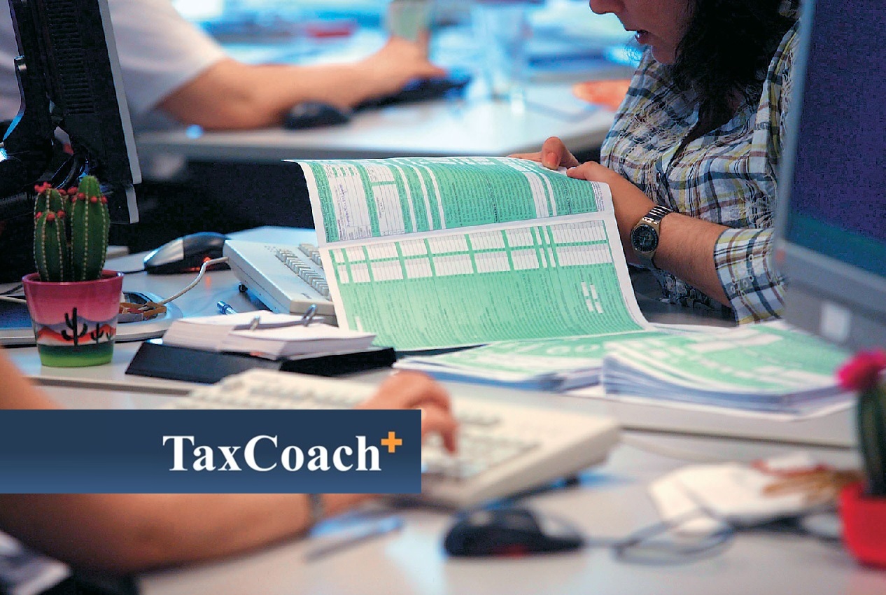 Οδηγίες για τους συμπληρωμένους Κωδικούς στο TaxisNet για την ...